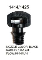China Refraction Atomized Irrigation Watering Rotating Sprinkler with Engineering Plastic for sale