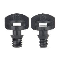 China Quick Connect Screw Atomized Irrigation Spray for Agriculture and Forestry Micro Sprinkler for sale