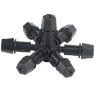 China 250-40KPA Agriculture Irrigation Multi-combination Exportatomized Water Sprinkler for sale