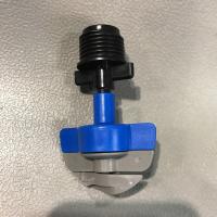 China 3.2-4.5M Spray Radius Frameless Rotation Sprinkler for Precise County Irrigation for sale