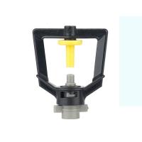 China 360 Degree Irrigation System Endurable Refractive Atomization Agricultural Sprinklers for sale