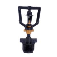 China Refractive Atomization Rotary Forestry Sprinkler for Agriculture Irrigation Efficiency for sale