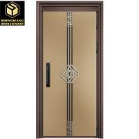 China Customized Wood Color All Aluminum Room Door For Kindergarten Room for sale