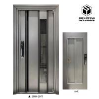 China Finishing Panel Aluminum Room Doos For Soundproof Entry Door With ISO9001 for sale