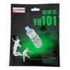 China Custom Heat-Sealed Aluminum Foil Bags with 10 Color Printing - MOQ 10,000 PCS for Food Packaging for sale