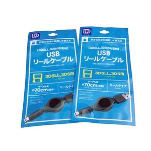 China Custom Aluminum Foil Packaging Bags 20-190mic Thickness with ISO9001 Certification for Electronics for sale