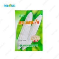 China Custom 3-Layer Moisture-Proof Plastic Bags for Corn Seed Storage - 10 Color Options, 15-25 Day Delivery for sale