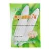 China High Temperature Retortable Pouch for Agricultural Plant Seeds - 3-Side Seal, 10 Color Printing, Custom Sizes for sale