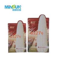 China Custom Foil Seed Storage Bags 20-190mic Thickness with Zipper Seal for Moisture & Light Protection for sale