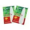China Custom Foil Seed Storage Bags 20-190mic Thickness with Zipper Seal for Moisture & Light Protection for sale