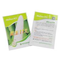 China Custom Foil Seed Packaging Bags with Gravure Printing - 20mic to 190mic Thickness, ISO9001 Certified for sale