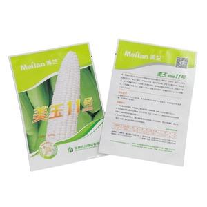 China Custom Foil Seed Packaging Bags with Gravure Printing - 20mic to 190mic Thickness, ISO9001 Certified for sale