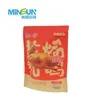 China Custom Stand-Up Food Storage Bags 20-190mic Thickness with Zipper Seal and Clear Window for sale