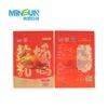 China Custom Stand-Up Food Storage Bags 20-190mic Thickness with Zipper Seal and Clear Window for sale