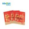 China Custom Stand-Up Food Storage Bags 20-190mic Thickness with Zipper Seal and Clear Window for sale