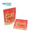 China Custom Stand-Up Food Storage Bags 20-190mic Thickness with Zipper Seal and Clear Window for sale