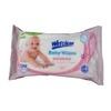 China PET/PE Plastic Wet Wipes Bag 20-190mic Thickness with Gravure Printing and Spout Reseal for Baby Products for sale