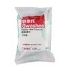 China Custom Wet Wipe Bags 20-190mic Thickness with Resealable Spout - ISO Certified Packaging Solutions for sale