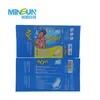 China Custom Sanitary Napkin Packaging Bags with Gravure Printing 20-190mic Thickness Easy-Tear Labels for sale