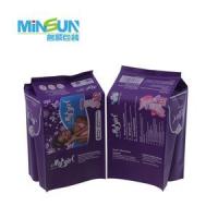 China Custom Sanitary Napkin Packaging Bags with Gravure Printing - 20-190mic Thickness, ISO Certified, 3M Monthly Capacity for sale