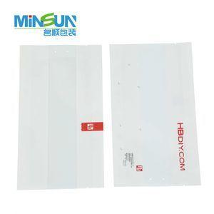 China PET/AL/BOPA/PE Milk White Composite Packaging Bags - Custom Sizes, 10 Colors Printing, ISO9001 Certified for sale