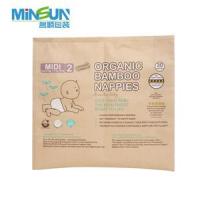 China Custom Middle Seal Diaper Packaging Bags - Kraft Paper Stand-Up Pouches with 10-Color Printing Options for sale