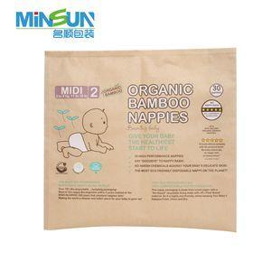 China Custom Middle Seal Diaper Packaging Bags - Kraft Paper Stand-Up Pouches with 10-Color Printing Options for sale