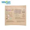 China Custom Middle Seal Diaper Packaging Bags - Kraft Paper Stand-Up Pouches with 10-Color Printing Options for sale