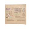 China Custom Kraft Paper Diaper Packaging Bags - Eco-Friendly Waterproof Design with 10-Color Printing & Custom Sizes for sale