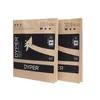 China Custom Eco-Friendly Brown Kraft Paper Bags for Diapers & Shopping - 10 Color Gravure Printing, Custom Sizes & Materials for sale