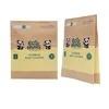 China Custom Middle Seal Baby Diaper Packaging Film with Gravure Printing - 10 Color Options, Stand-Up Pouch Design for sale
