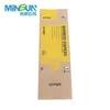 China Custom Middle Seal Baby Diaper Packaging Film with Gravure Printing - 10 Color Options, Stand-Up Pouch Design for sale