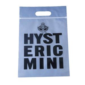 China Customizable Logo Printed PE Shopping Tote Bag with Zipper - 20-190mic Thickness, 3 Million Monthly Capacity for sale