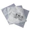 China Custom PE Hello Kitty Plastic Packaging Bags 20-190mic Thickness with Resealable Zipper for Food and Snacks for sale