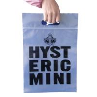 China Custom PE Gift Packing Bags 20-190mic Thickness with Gravure Printing for Retail Shopping for sale