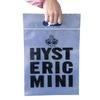 China Custom PE Gift Packing Bags 20-190mic Thickness with Gravure Printing for Retail Shopping for sale