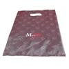 China Custom PE Gift Packing Bags 20-190mic Thickness with Gravure Printing for Retail Shopping for sale