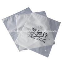 China Custom PE Plastic Underwear Packaging Bags with Ziplock Closure - Multiple Styles & Material Options Available for sale