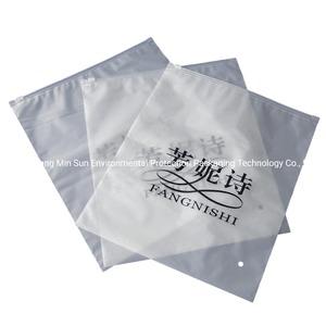 China Custom PE Plastic Underwear Packaging Bags with Ziplock Closure - Multiple Styles & Material Options Available for sale