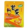China Custom Composite Packaging Bags 20-190mic Thickness with Gravure Printing and Resealable Spout for sale