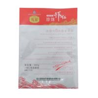 China Custom Fish Feed Plastic Bags 20-190mic Thickness with Gravure Printing for Industrial Packaging for sale