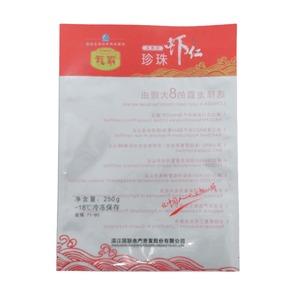China Custom Fish Feed Plastic Bags 20-190mic Thickness with Gravure Printing for Industrial Packaging for sale