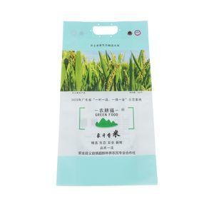 China Custom Food-Grade Vacuum Rice Packaging Bags 20-190mic Thickness with QS Certification for sale