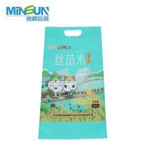 China Custom Food Grade Vacuum Rice Packaging Pouches 20-190mic Thickness with Zipper Closure and QS Certification for sale