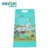 China Custom Food Grade Vacuum Rice Packaging Pouches 20-190mic Thickness with Zipper Closure and QS Certification for sale
