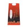 China Custom Mylar Zipper Rice Bags 20-190mic Thickness with QS Certification for Bulk Storage for sale