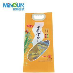 China Custom Food Grade Rice Packaging Bags 20-190mic Thickness with QS Certification and Vacuum Seal for sale