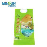 China Custom Gravure Printed Rice Packaging Bags 20-190mic Thickness with QS Certification for Bulk Food Storage for sale