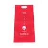 China Custom Gravure Printed Rice Packaging Bags 20-190mic Thickness with QS Certification for Bulk Food Storage for sale