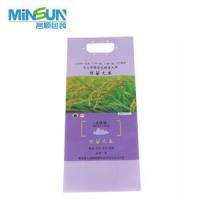 China Custom Food-Grade Rice Packaging Bags 20-190mic Thickness with Gravure Printing and QS Certification for sale